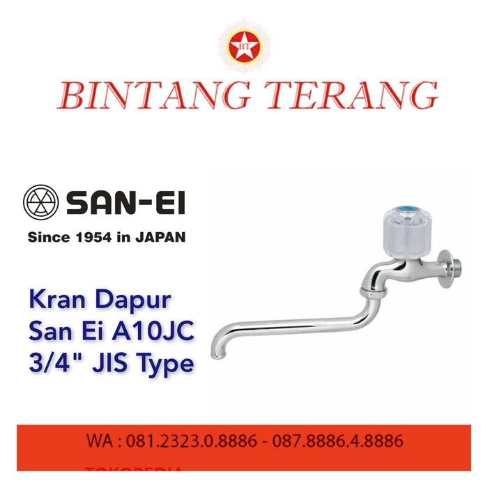 Jual Keran air San Ei 3/4" A10JC / kran dapur cuci piring San Ei A 10 JC - Kota Surabaya ...
