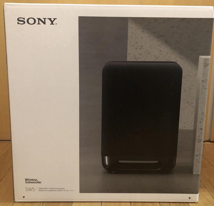 Jual SONY SA-SW5 300W Wireless Subwoofer - Kota Batam - shopres | Tokopedia