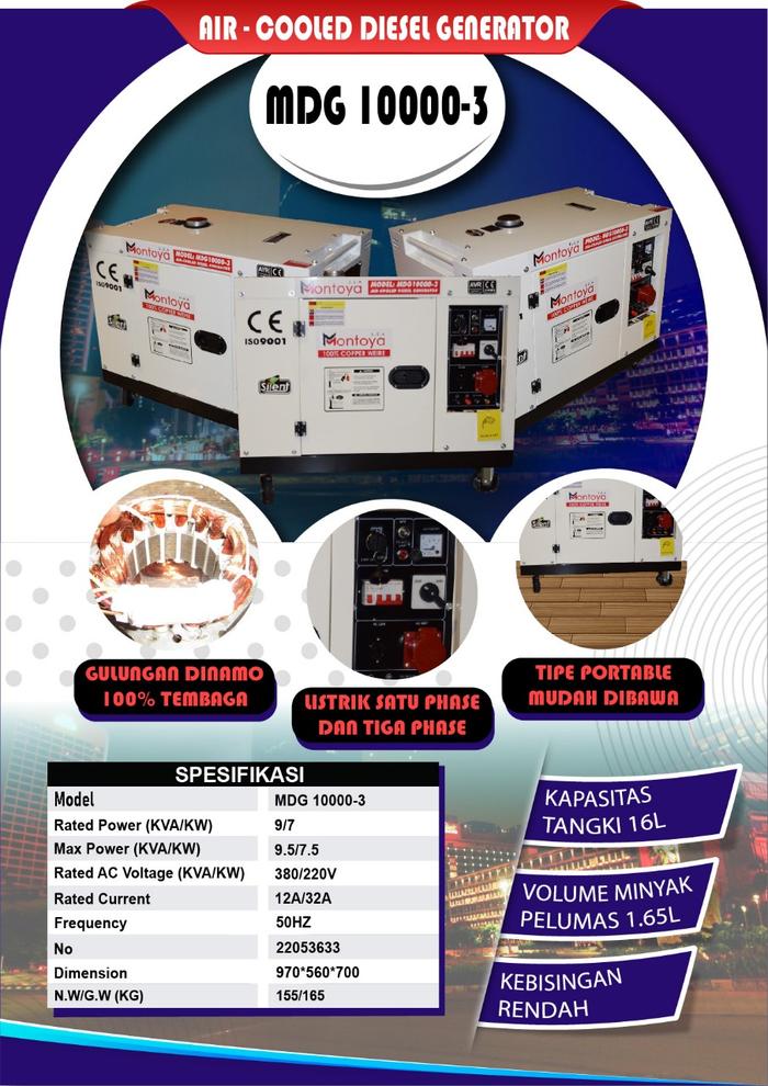 Jual Genset Silent Diesel 9 KVA 7500 7000 Watt 3 Phase Montoya MDG10000-3 - Jakarta Barat ...