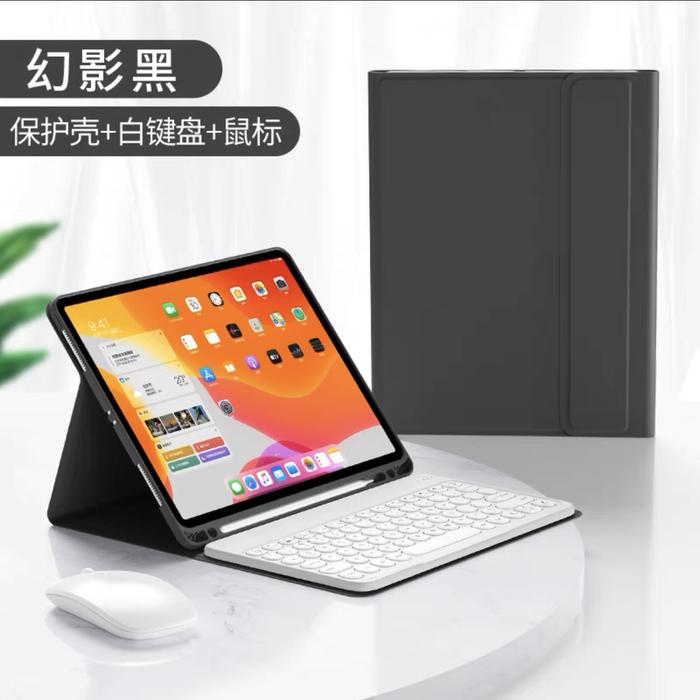 Jual SAMSUNG TAB S7 T870/S8 11INCH FLIP KEYBOARD GEN 2 KEYPAD BULAT ...