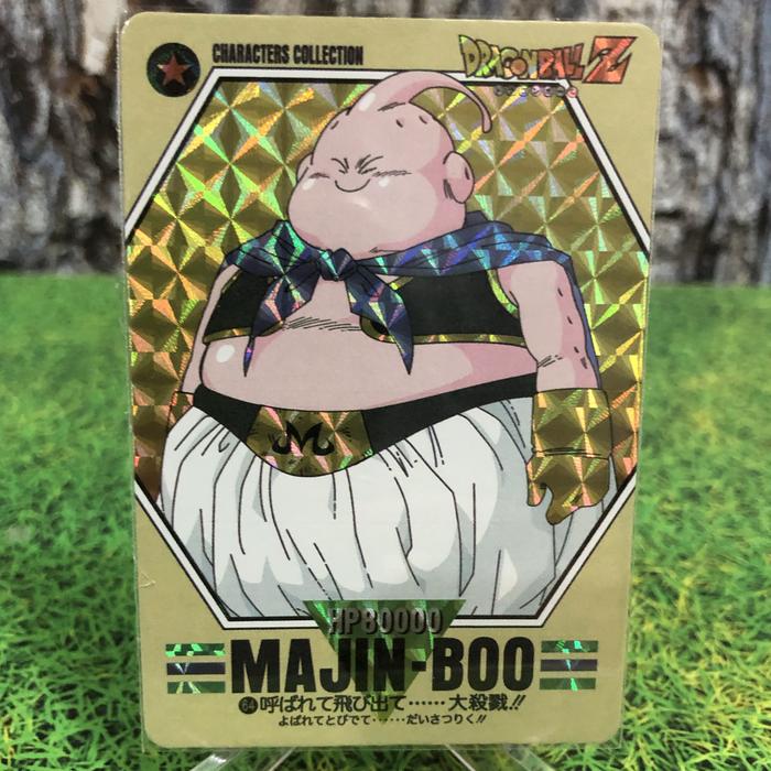 Jual kartu dragon ball fan card barcode goku buu vegeta trunks vegeta ...