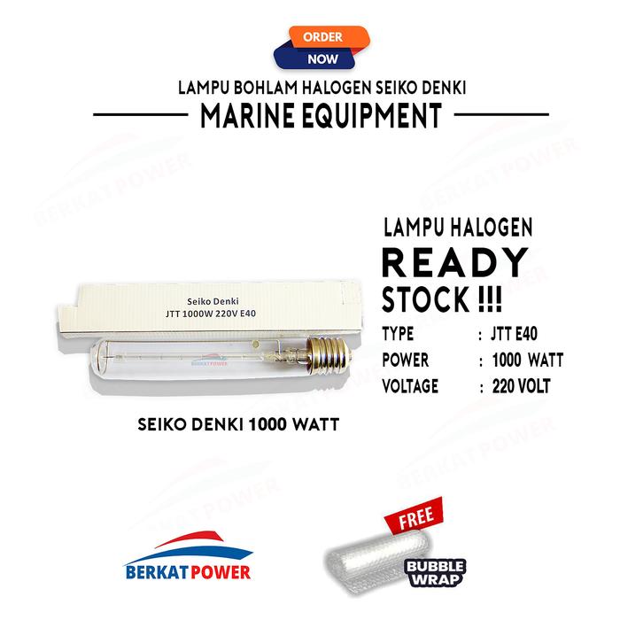 Jual Lampu Bohlam Halogen Seiko Denki JTT E40 1000 Watt 220 Volt - Kota ...
