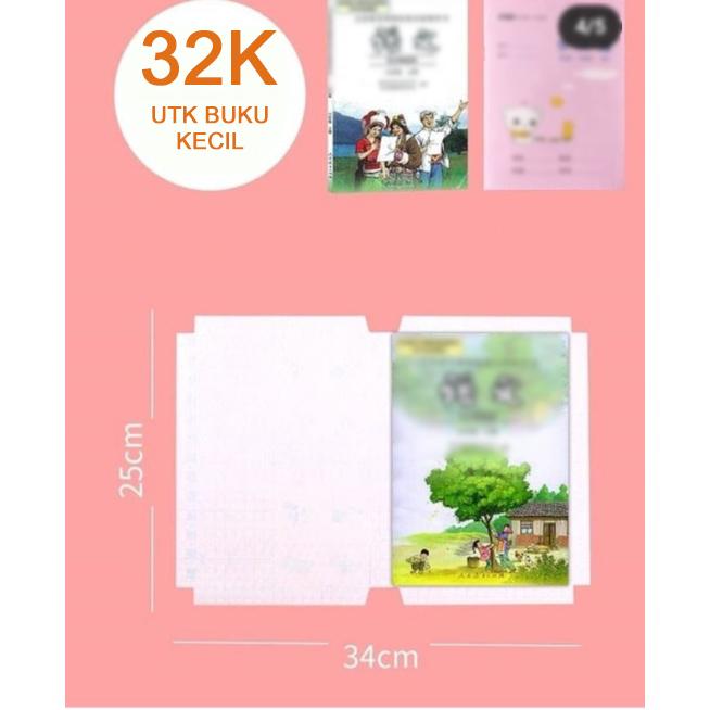 Jual METH 10 LEMBAR SAMPUL BUKU STIKER BENING BOOK COVER STICKER CLEAR ...