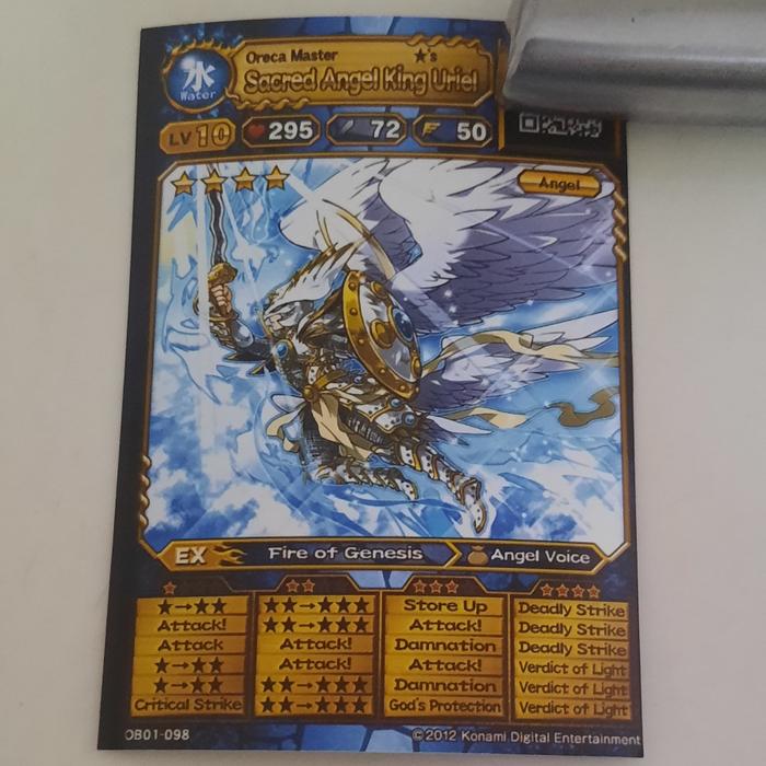 Jual Oreca Battle Sacred Angel King Uriel Lv 10 Chapter 01-098 - Kota ...