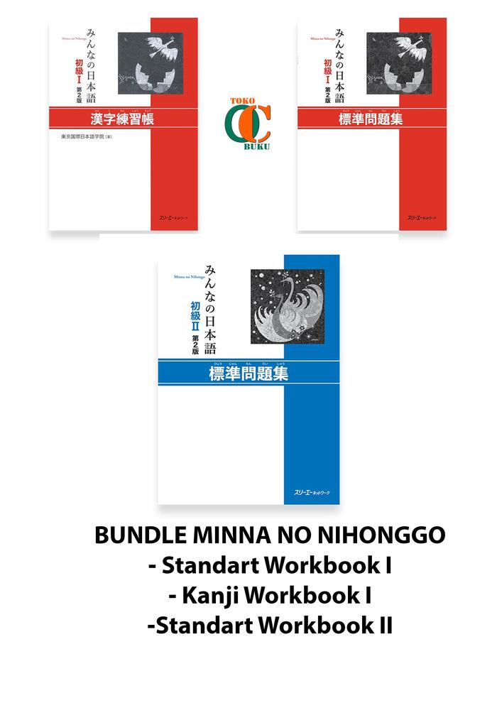 Jual Minna No Nihongo Shokyu I & II (2nd Ed) Workbook + Answer - Kota Tangerang Selatan ...