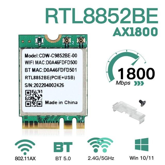 M.2 Wifi6対応(ax) for RTL8852BE