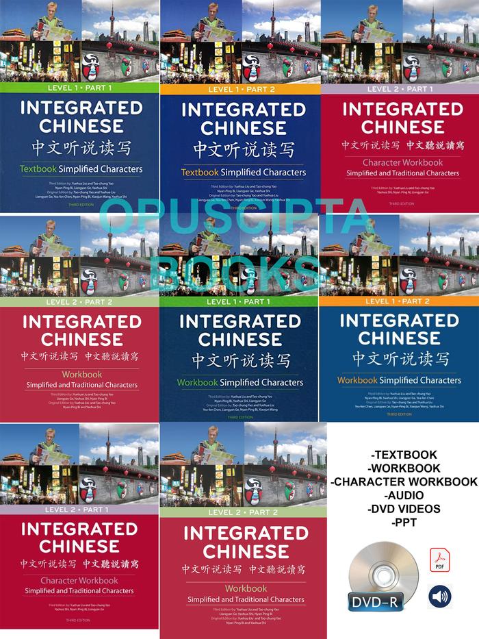 Jual Integrated Chinese (3rd Edition) Textbook Workbook Level 1 & 2 ...