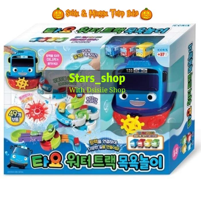 Jual Tayo The Little Bus Driving Water Track Original / Track Tayo ...