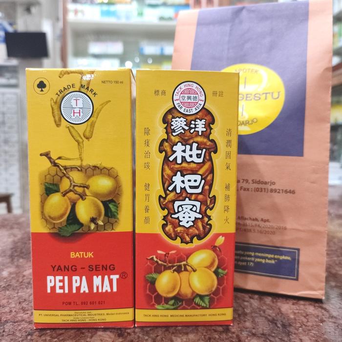Jual Obat Batuk Yang Seng Pei Pa Mat / YangSeng PeiPaMat Yang-Seng ...