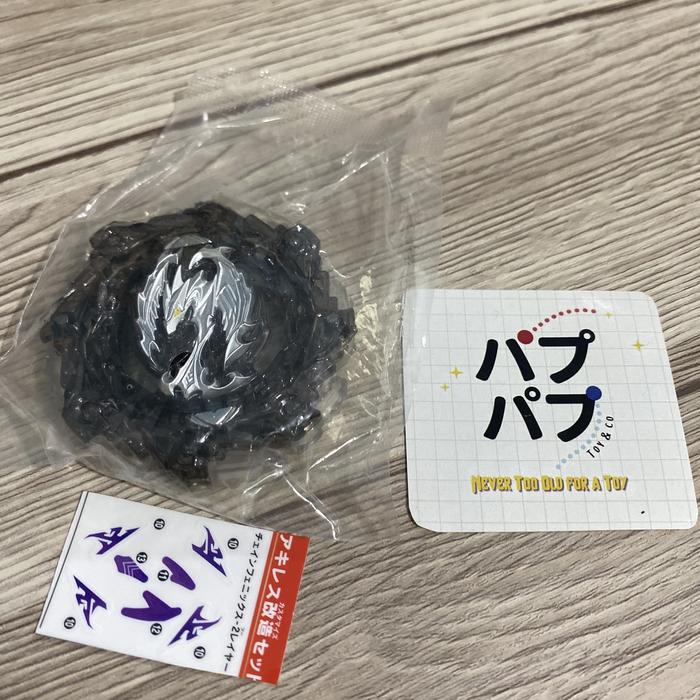 Jual Beyblade Layer Chain Phoenix (black) - Takara Tomy - Kota Semarang ...
