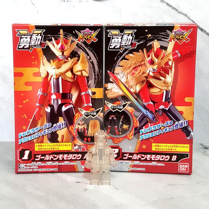 Promo Avataro Sentai Donbrothers Yudou 2 GolDon Momotaro [2/SET] YU-DO ...