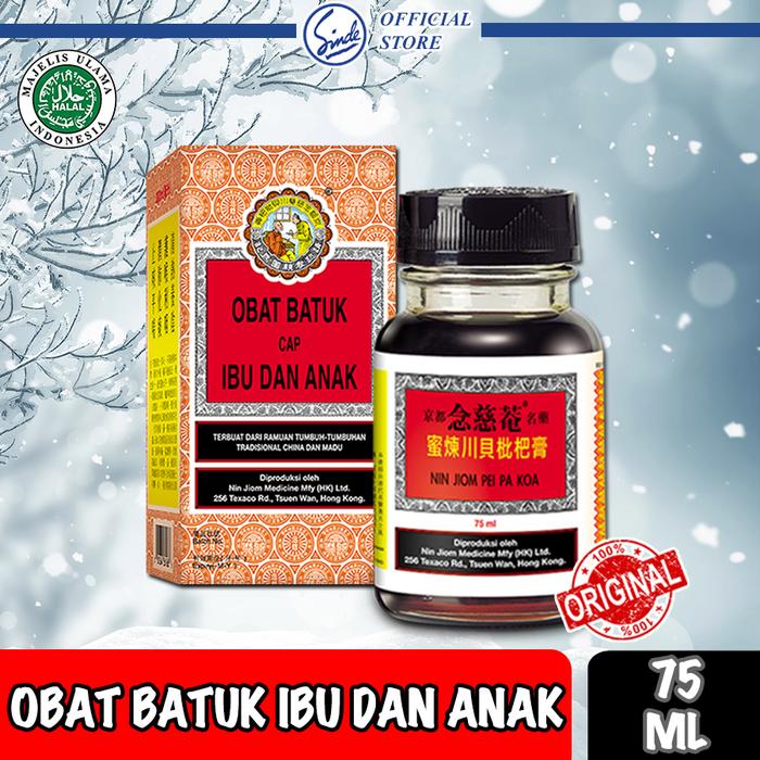 Promo OBIDA OBAT BATUK IBU DAN ANAK BOTOL 75ml - Jakarta Utara - PT ...