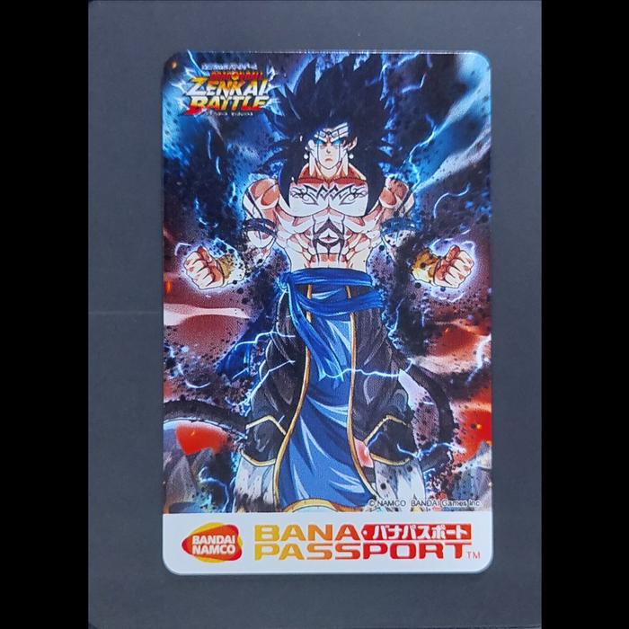 Jual Banapassport Desain Custom Dragon Ball Battle Zenkai - Maximum Tune - Jakarta Barat ...