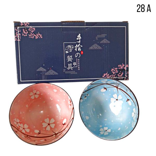 Jual Mangkok Hampers Sakura Set Rice Bowl Japanese Style Cherry Blossom ...
