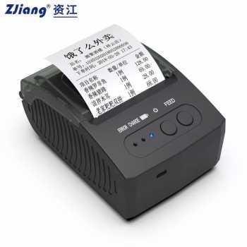 Jual Printer Mini Bluetoth Wireles Alat Cetak Print Kertas Resi Bon ...