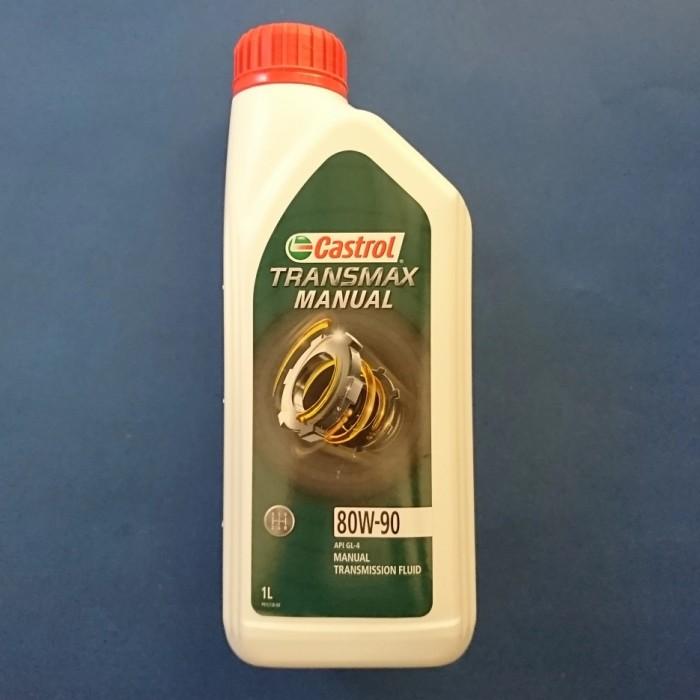 Jual Oli Gardan Castrol Transmax Transmisi Manual SAE 80W-90 API GL-4 ...