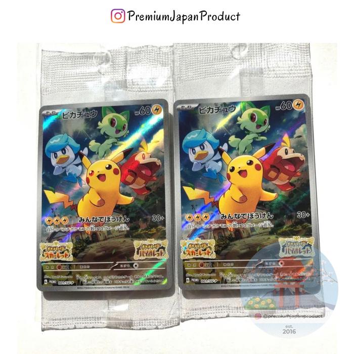 Jual Pokemon card Promo PIKACHU Scarlet & Violet Japanese version - Kab ...