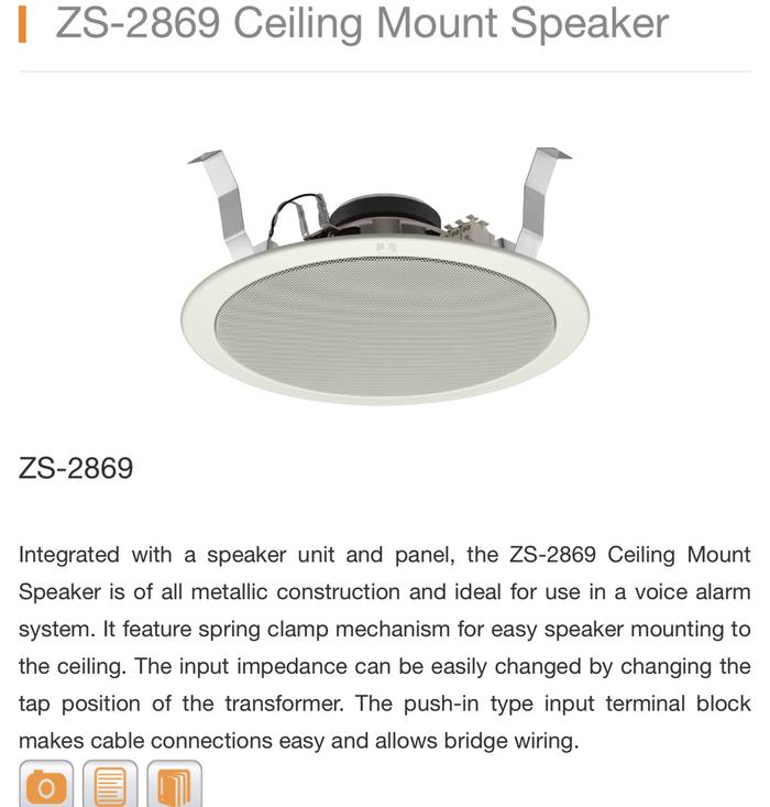 Jual Speaker Ceilling Toa ZS-2869 ( 8 inch 6 watt ) - Jakarta Pusat - E ...