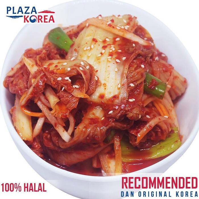 Jual KIMCHI MIX SAWI WORTEL LOBAK FRESH PLAZA KOREA 1KG - MAKANAN KOREA ...