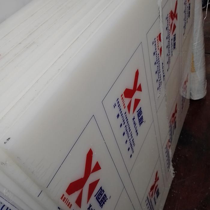 Jual PP lembaran natural/polypropylene sheet tebal 5mm x 122cm x 244cm - Jakarta Barat - Cahaya ...