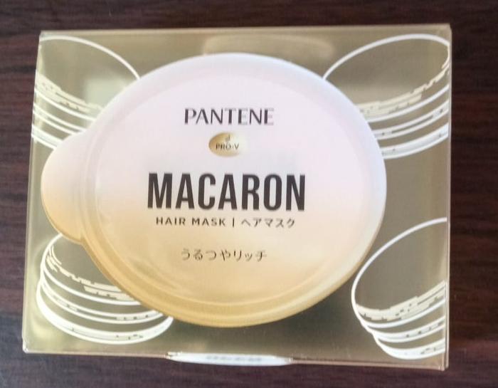 Jual PANTENE Macaron Hair Mask Deep Repair Capsule Burst Water ...