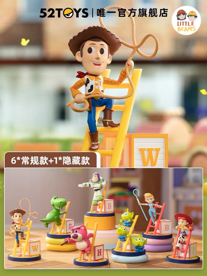 Jual 52 Toys - Disney Pixar Toy Story Big Ladder Blind Box - Jessie ...