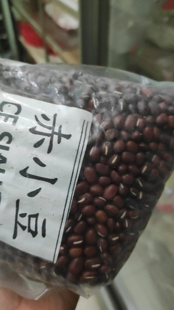 Jual 600gr Chi Dou Chi Xiao Dou 赤小豆 赤豆 Kacang Uci Red Bean Vigna ...
