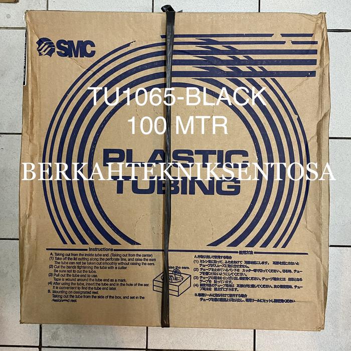 Jual SELANG ANGIN 10MM HITAM SMC-TU1065B-100 PANJANG 100 MTR - Jakarta ...