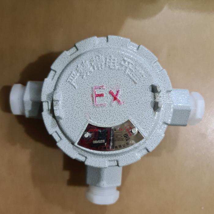 Jual Junction Round Box Tdus Exproof Ex 3/4 Inch 3 Hole Lubang 3 cabang ...