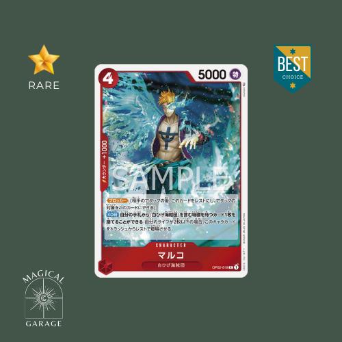 Jual Marco R OP02-018 - One Piece Card Game TCG Booster Paramount War Box - Kab. Tangerang ...