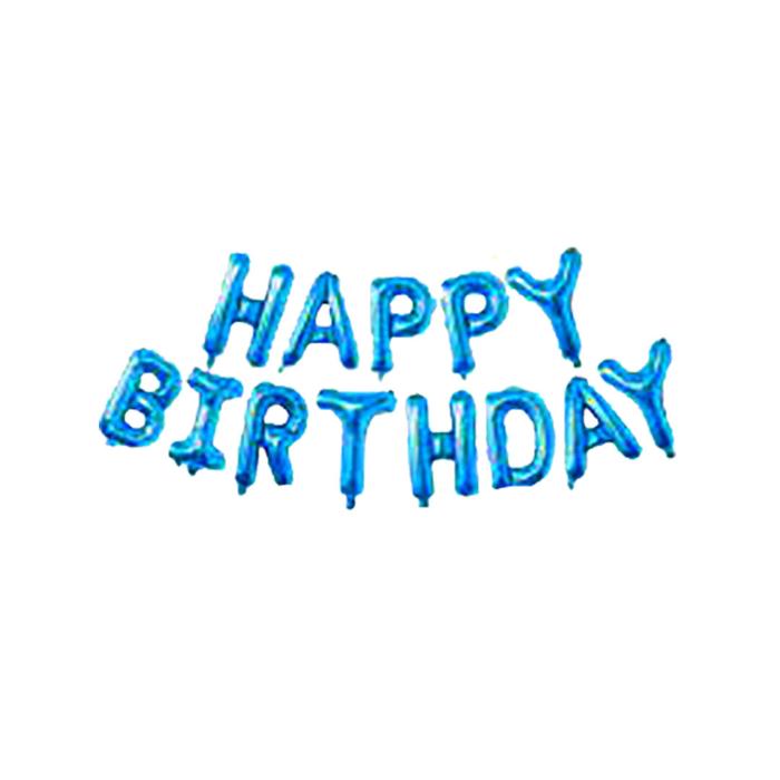 Jual Balon HAPPY BIRTHDAY / Balon Huruf HBD set - Biru Metalik - Kota ...