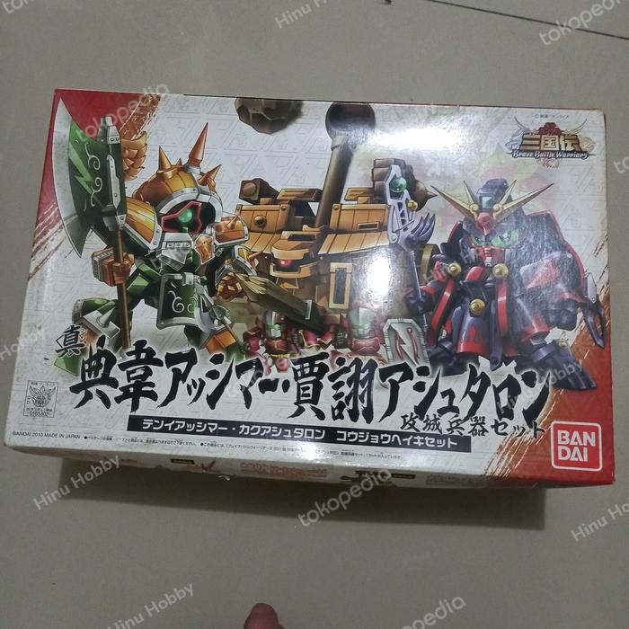 Jual SD Gundam Sangokuden Shin Ten i Asshimar Kaku Ashtaron Koujou ...