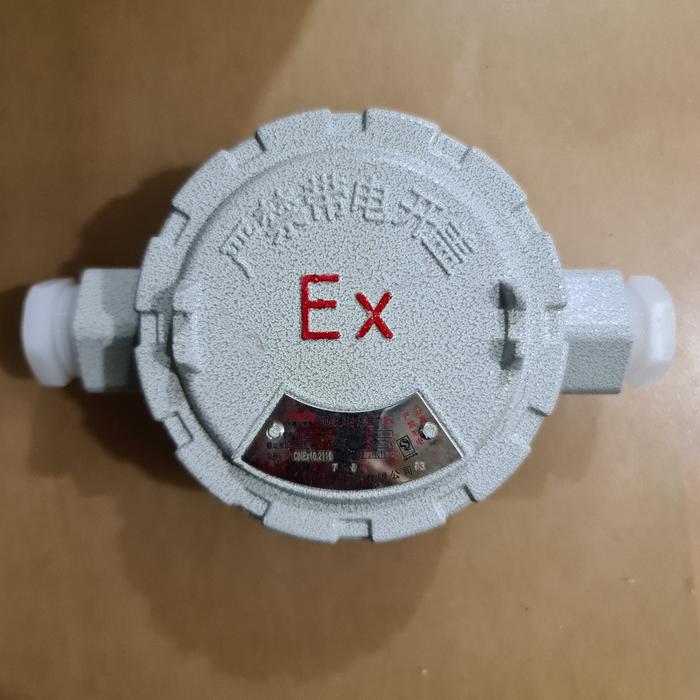 Jual Junction Round Box Tdus Exproof Ex 3/4 Inch 2 Hole Lubang ExD ...