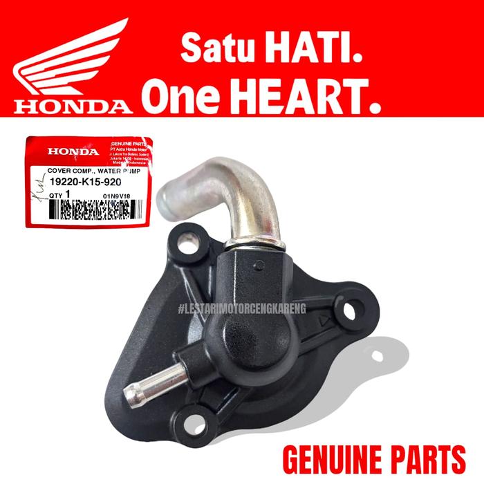 Jual COVER WATER PUMP SONIC 150 LED CB150R LED CBR150R HITAM 19220-K15 ...