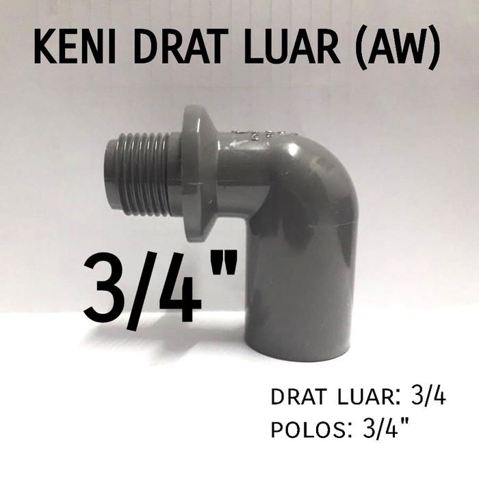Jual Keni drat luar 3/4 inch AW Valve Elbow Knee Kenie L Knie 3/4" inch ...