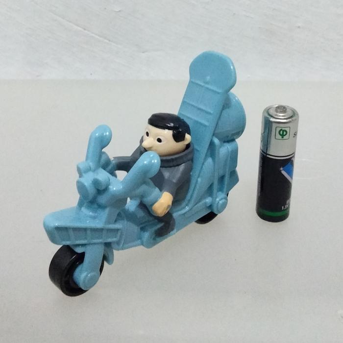 Jual Happy Meal Mcd Minions The Rise of Gru Gru's Rocket Ride - Kota ...