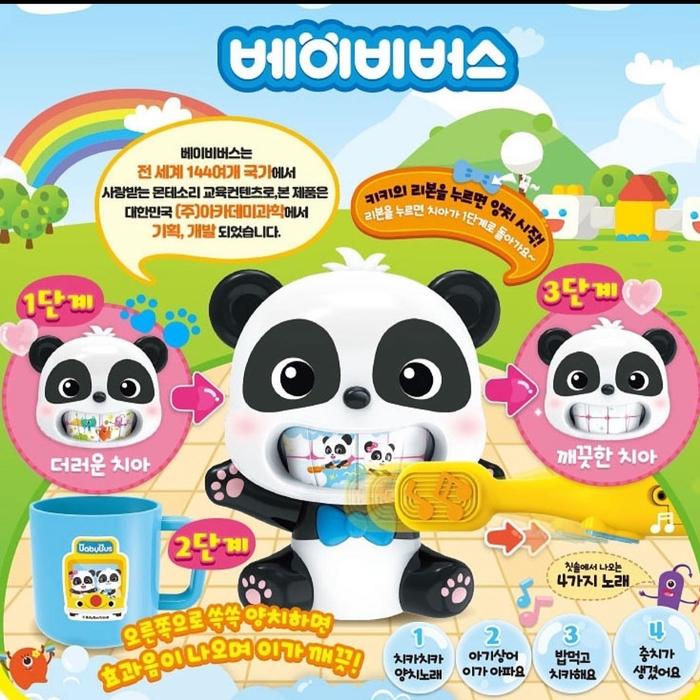 Jual Babybus Melody Tooth Brushing Play Toy Set / Mainan Menyikat Gigi ...