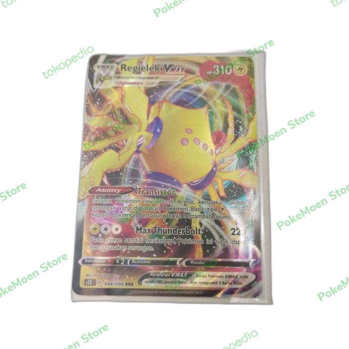 Jual Regieleki Vmax - Pokemon TCG Indonesia - Kab. Situbondo - PokeMoen Store | Tokopedia