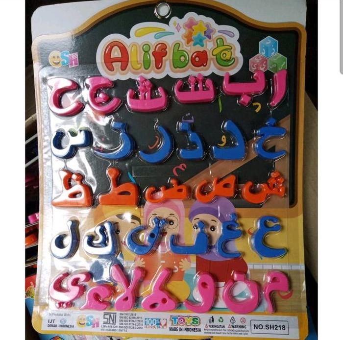 Jual MAGNETIC ALIFBATA Magnet huruf Hijaiyah tempelan kulkas - Jakarta ...