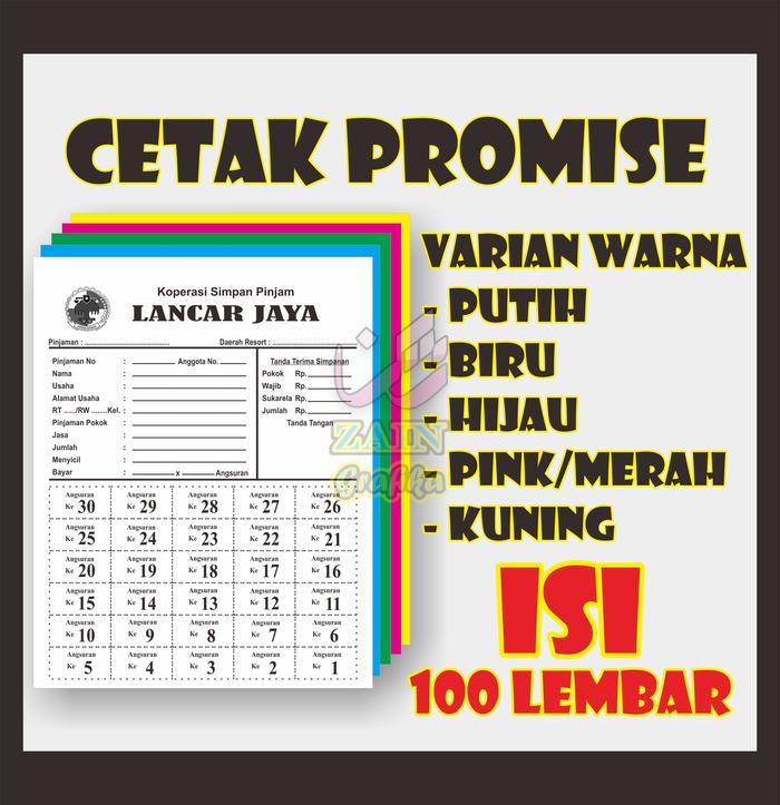 Jual 100 lembar Cetak promise angsuran koperasi kertas warna - kuning ...