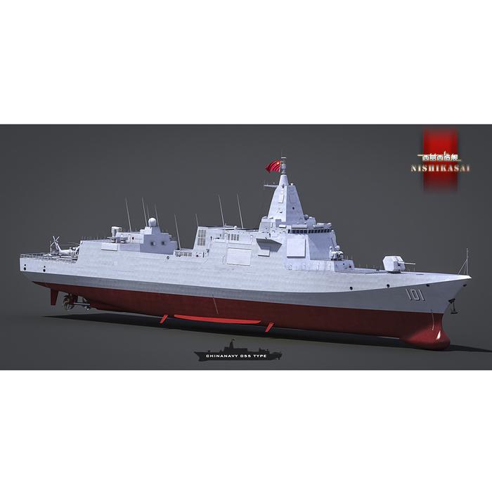 Jual Model Kit Kapal Perang Plan Type 055 Destroyer Trumpeter 26 Cm 1: ...