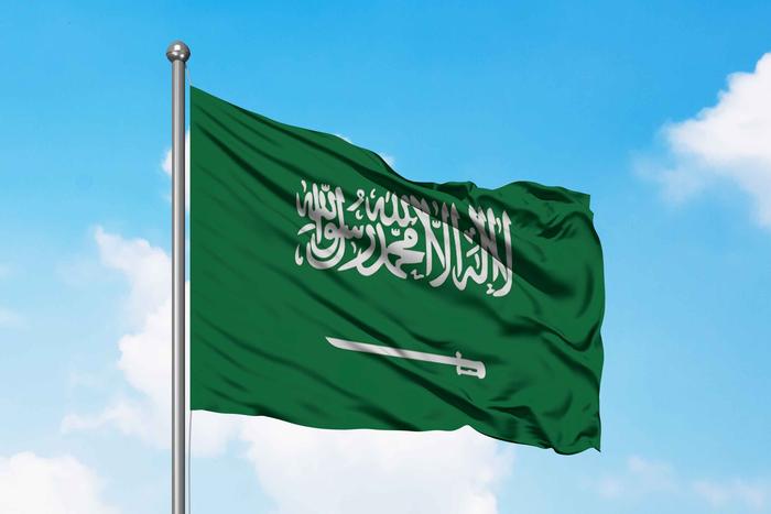 Jual Bendera Negara Arab Saudi, Saudi Arabia bekualitas berbagai ukuran ...