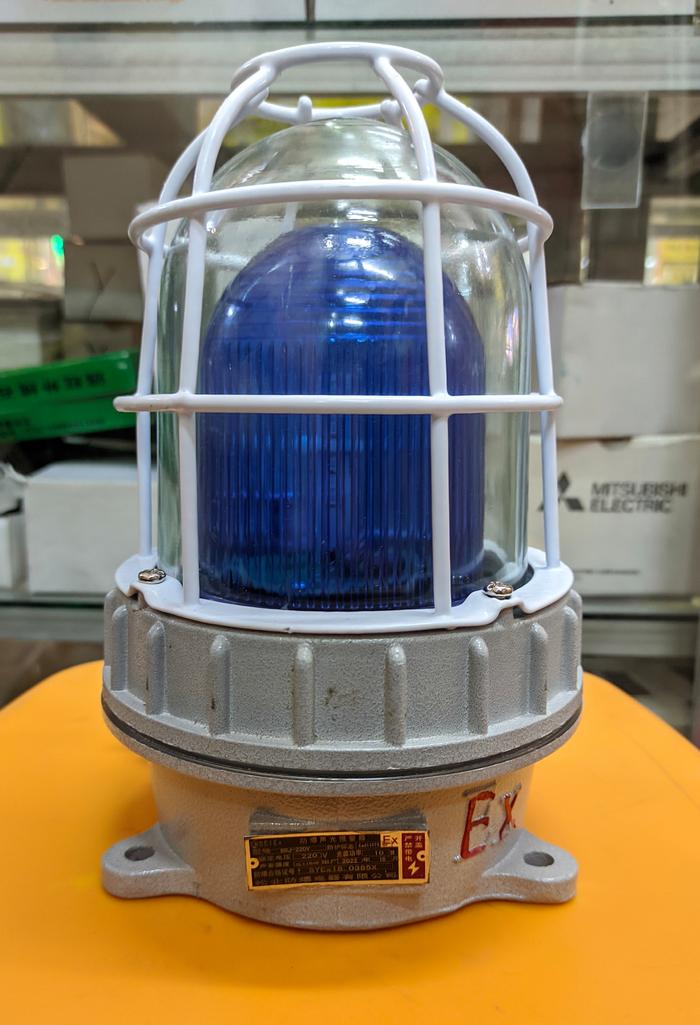 Jual Lampu Rotary Explosion Proof Biru - Jakarta Barat - Safety Jaya ...