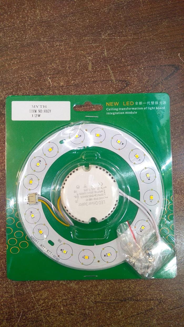 Jual Lampu TL Ring LED 12W 12Watt 12 Watt - Jakarta Pusat - A.K ...