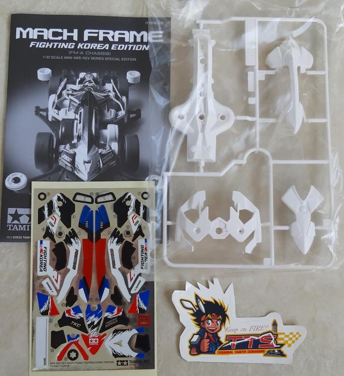 Jual Body+Stiker Tamiya Mach Frame Fighting Korea Edition -- Ketengan ...