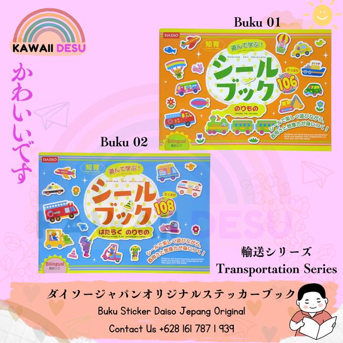 Jual Daiso Book Sticker For Kids Made From Japan Original - Holiday, 02 ...