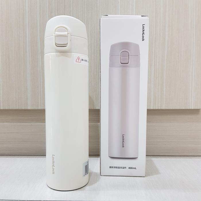 Jual LocknLock Mousse One Touch Tumbler 400ml - Jakarta Utara - Lemari ...