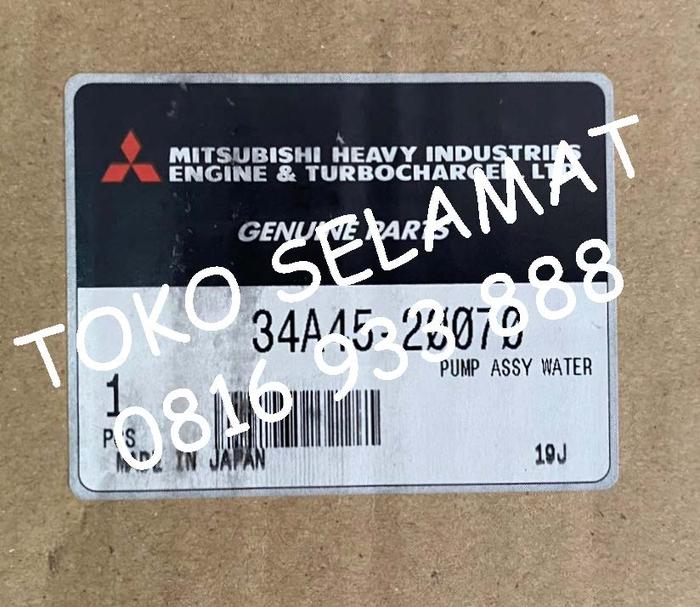 Jual 34A45-20070 WATER PUMP ASSY FRESH MITSUBISHI S6B3-MTK - Jakarta Barat - TOKO SELAMAT ASEM ...