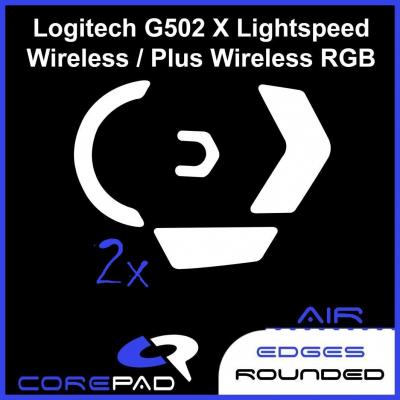 Jual Glide Logitech G502 Wireless Lightspeed Hero Gaming Mouse Feet ...