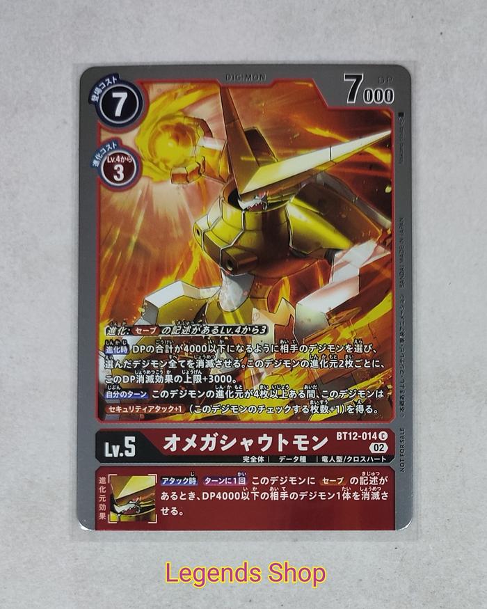 Jual OmniShoutmon BT12-014 Parallel C Kartu Digimon Card Game Common Bandai - Kota Bandung ...